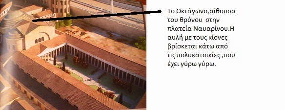 ΣΤ1 -επιτέλους: Ιουλίου 2014
